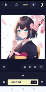 【初心者OK】NovelAIでAIイラストを始めよう！気になる料金プランも解説 | るんるんスケッチ