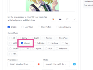 【Stable Diffusion】CannyとLineartで絵のカラーを自由に変えよう | るんるんスケッチ
