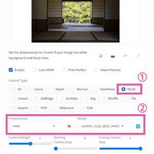【Stable Diffusion】MLSDで多彩な背景を生み出そう | るんるんスケッチ