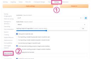 【Stable Diffusion】Clip Skipって何？設定方法と効果を解説 | るんるんスケッチ