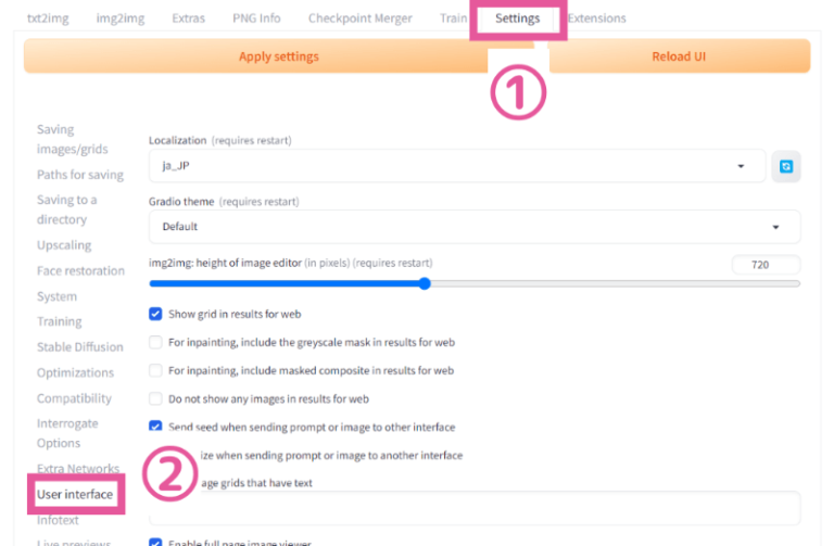 【Stable Diffusion】Clip Skipって何？設定方法と効果を解説 | るんるんスケッチ