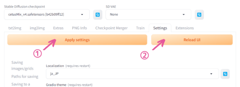 【Stable Diffusion】Clip Skipって何？設定方法と効果を解説 | るんるんスケッチ