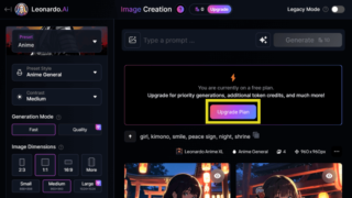 【初心者向け】Leonardo.AiでAIイラストを始めよう | るんるんスケッチ