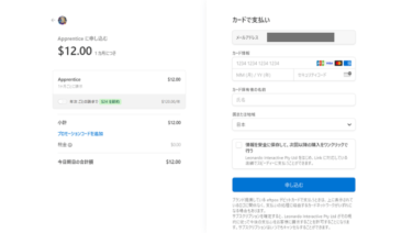 【初心者向け】Leonardo.AiでAIイラストを始めよう | るんるんスケッチ